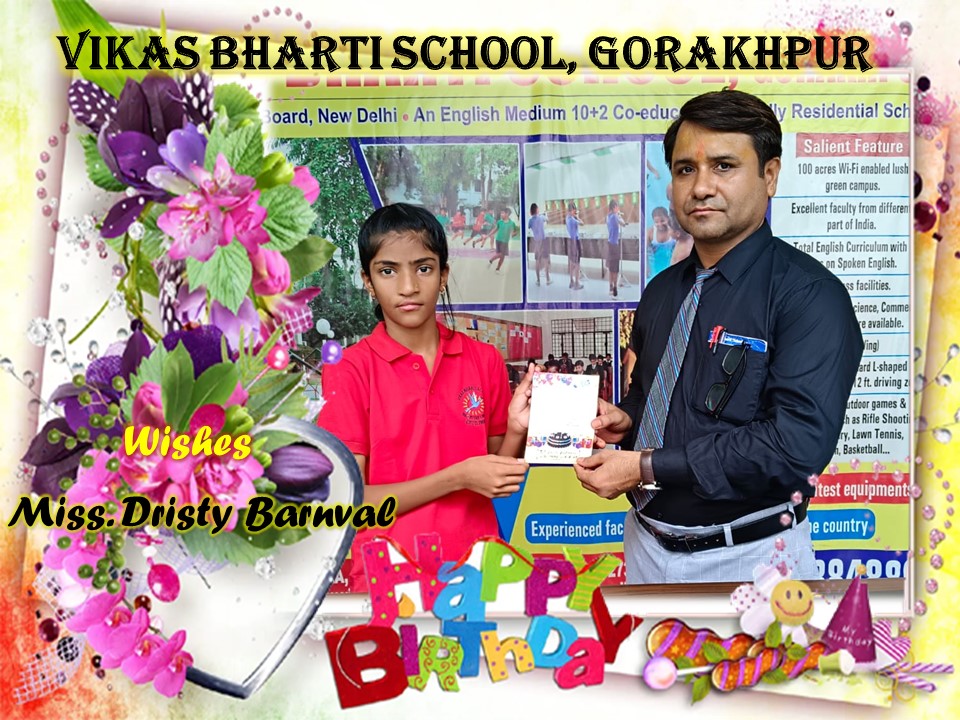 Vikas Bharti School
